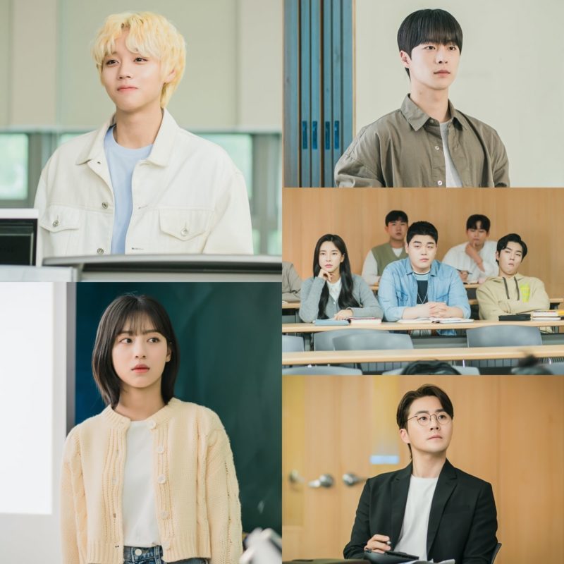 Park Ji Hoon, Kang Min Ah, And Bae In Hyuk Encounter An Unexpected ...