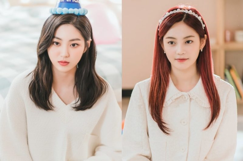 Park Ji Hoon, Kang Min Ah, And More Set Out To Discover Their Feelings ...