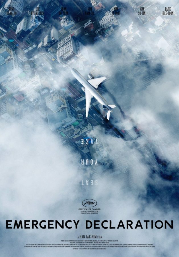 New Disaster Movie Starring Song Kang Ho, Jeon Do Yeon, Lee Byung Hun ...