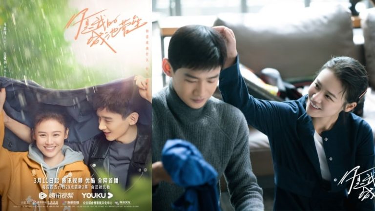 The Best Modern C-Dramas Of 2021 You Don’t Want To Miss | Soompi