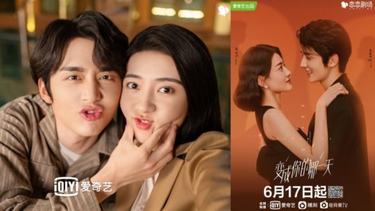 The Best Modern C-Dramas Of 2021 You Don’t Want To Miss | Soompi