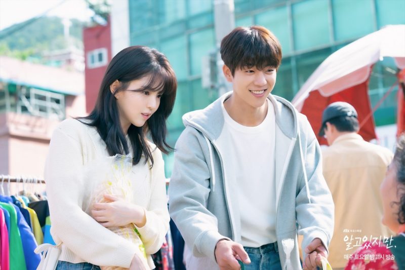 Chae Jong Hyeop Looks At Han So Hee With Sweet Affection While On A Date In Nevertheless” Soompi