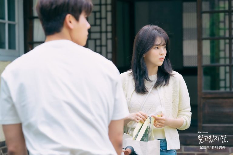 Song Kang, Han So Hee, And Chae Jong Hyeop Share Tense Encounter In ...