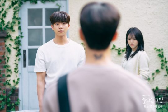 Song Kang, Han So Hee, And Chae Jong Hyeop Share Tense Encounter In ...