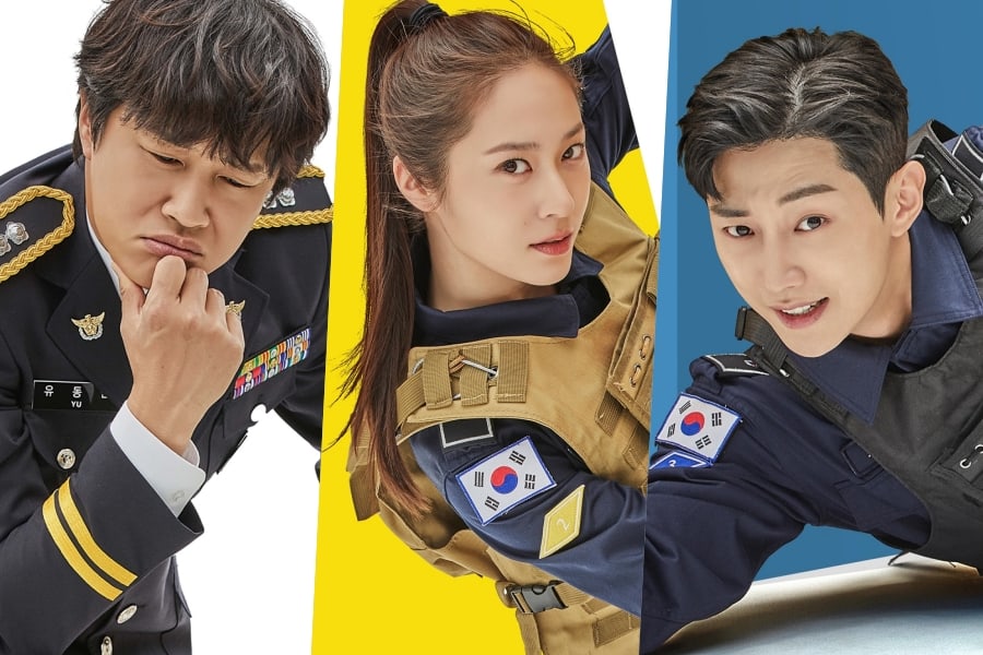 "Police University" Introduces Main Characters With Fun And Vivid ...