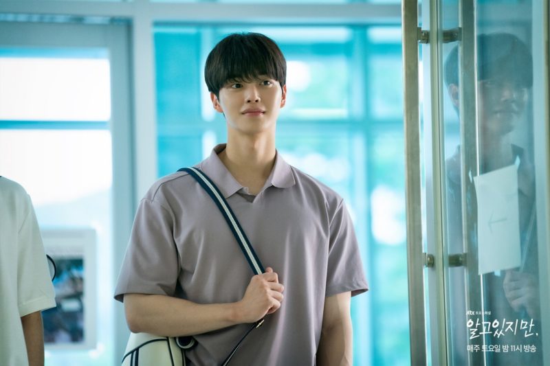 “Nevertheless” Hints That The Love Triangle Between Song Kang, Han So ...