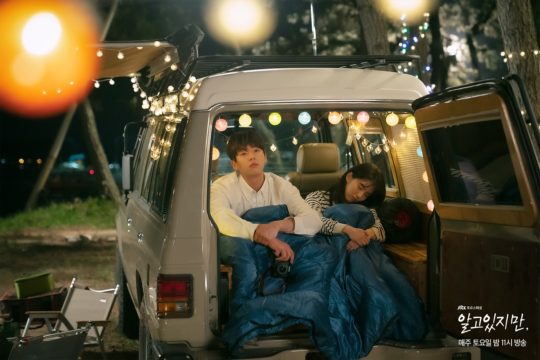 “Nevertheless” Hints That The Love Triangle Between Song Kang, Han So ...