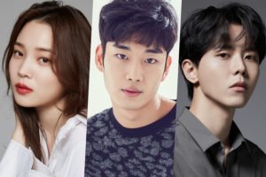 11 September K-Drama Premieres To Welcome The Fall Season | Soompi