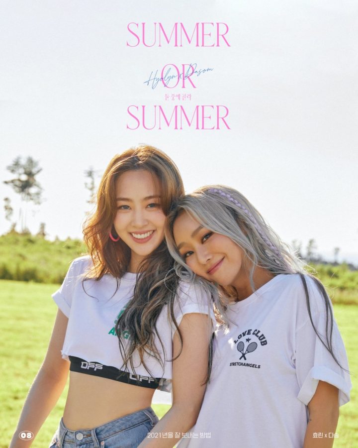 Watch: SISTAR’s Hyolyn And Dasom Return As Summer Queens With Unit Track “Summer Or Summer” MV ...