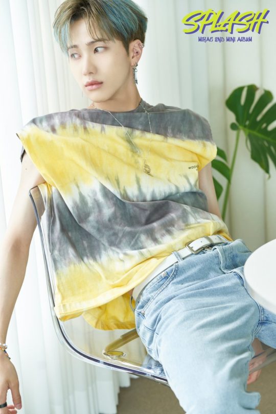 Watch: MIRAE Makes A “Splash” With Charismatic First-Ever Comeback MV ...