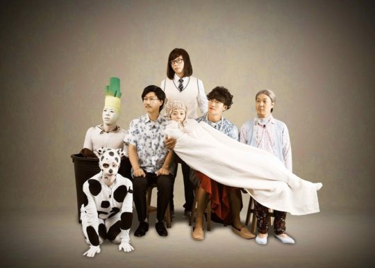 “Running Man” Cast Celebrates The Program Becoming Longest-Running ...