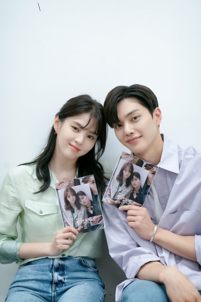 Song Kang And Han So Hee Pick Their Favorite “Nevertheless” Scenes ...