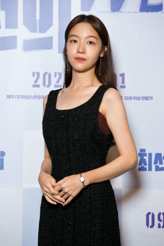 Girl’s Day’s Minah Comments On Her Role In Upcoming Film “Snowball ...
