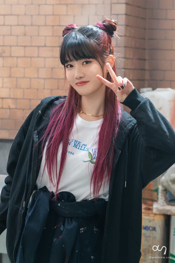 Yang Hye Ji Shares Insight Into Her Character In “Nevertheless,” Actual ...