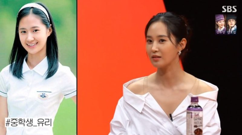 Yuri Talks About Her Popularity At School And Why She Still Lives In ...