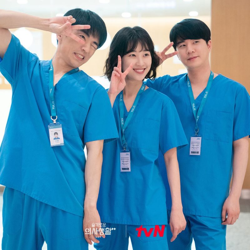 “Hospital Playlist 2” Cast Shows Off Their Cute Real-Life Chemistry ...