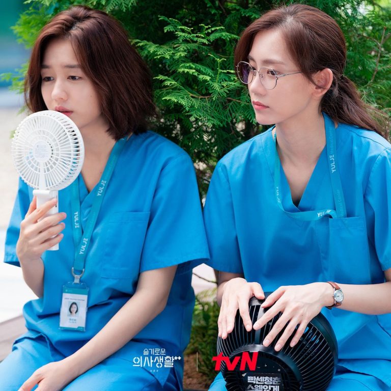 “Hospital Playlist 2” Cast Shows Off Their Cute Real-Life Chemistry ...