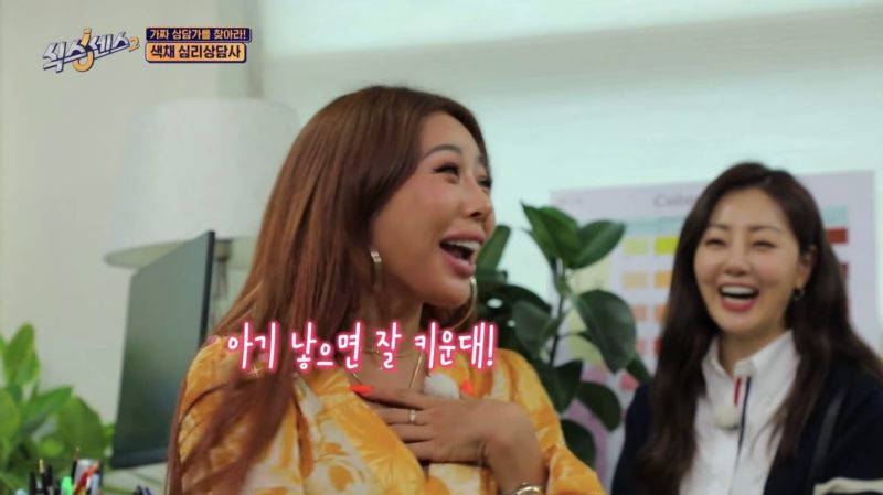 Jessi Tearfully Confesses That What She Really Wants Isn’t Money Or ...