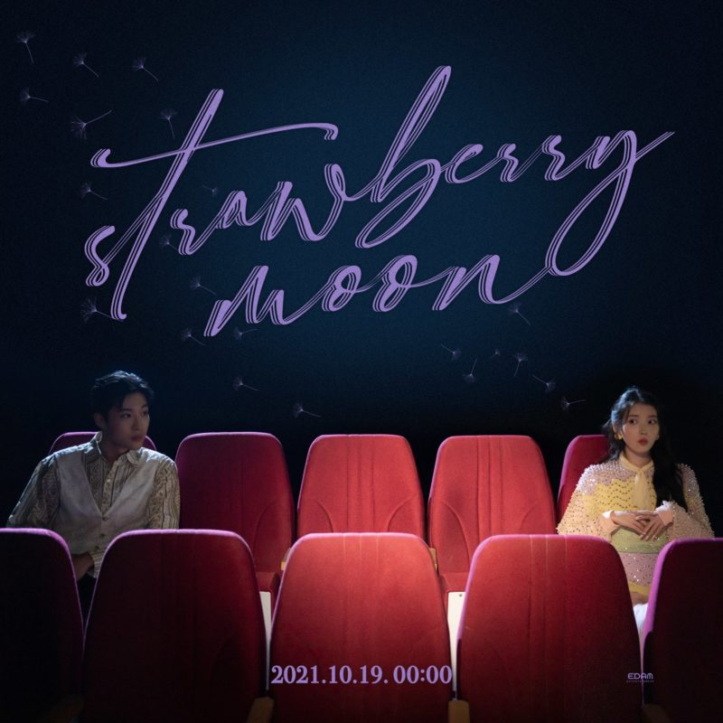 Update: IU Is Ready To Fly To A “Strawberry Moon” In Romantic MV Teaser ...