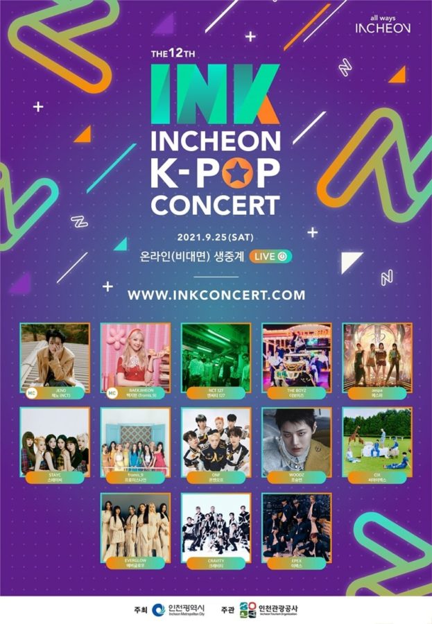 La 12a edición del Incheon K-Pop Concert anuncia alineación de MCs e ... La 12a edición del Incheon K-Pop Concert anuncia alineación de MCs e ...