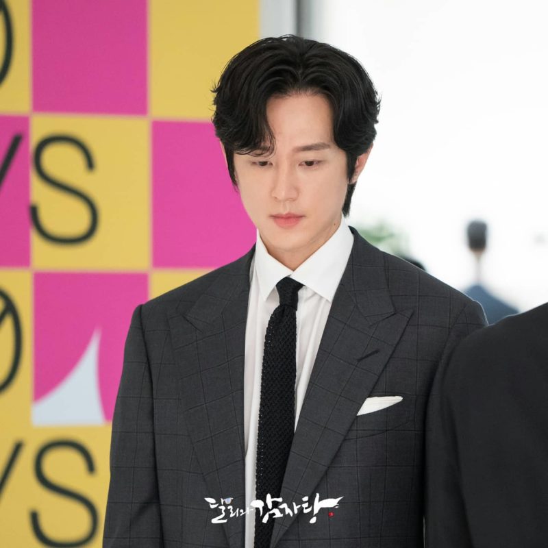 Park Gyu Young And Kim Min Jae Act Like A Couple In Front Of Kwon Yool ...