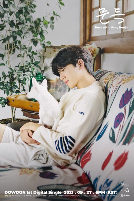 Watch: DAY6’s Dowoon Sings “Out Of The Blue” With Song Heejin In ...