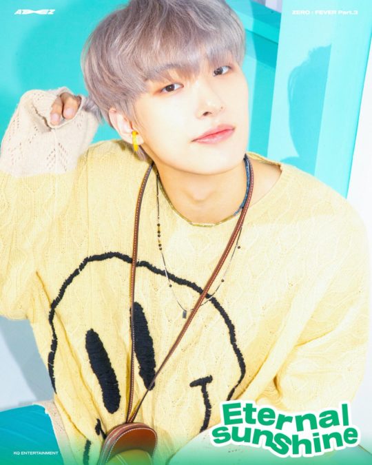 Watch: ATEEZ Dazzles In Colorful “Eternal Sunshine” MV For 2nd Title ...
