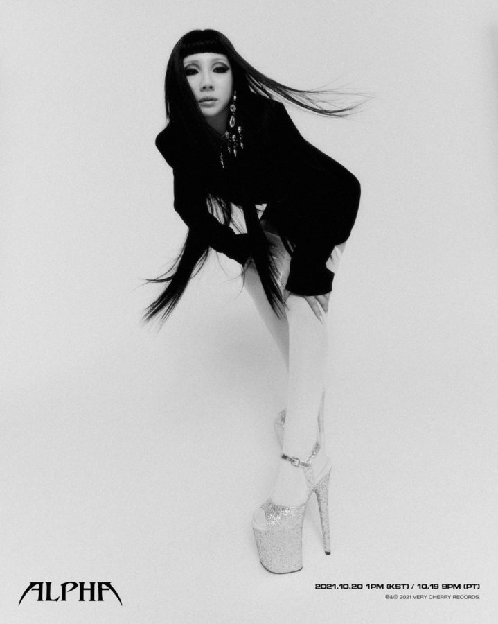 Watch: CL Unveils Highly-Anticipated Full Album “ALPHA” And Charismatic ...