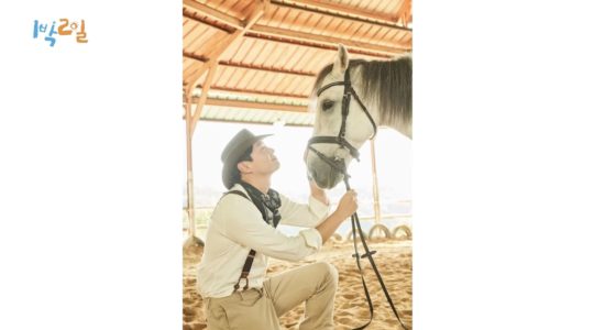 “2 Days & 1 Night Season 4” Cast Turn Into Models For Autumn-Themed ...