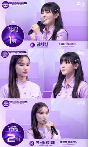 “Girls Planet 999” Reveals Final Top 9 Lineup + Name Of New Girl Group ...