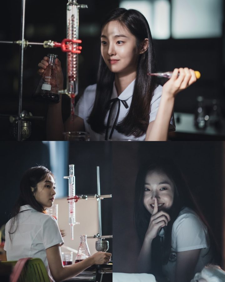 Kim Hye Joon Is A Mysterious Student With A Chilling Smile In Upcoming ...