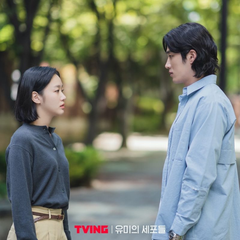 Kim Go Eun And Ahn Bo Hyun’s Date Takes Unexpected Turn For The Worse ...