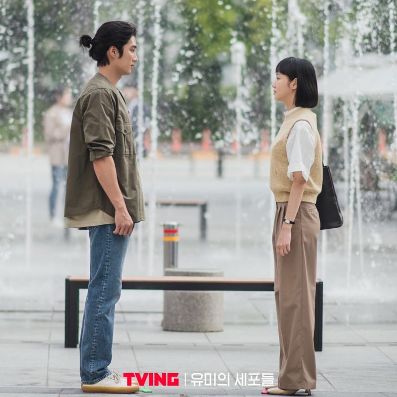 Kim Go Eun And Ahn Bo Hyun Meet Up Again After Time Apart In “Yumi’s ...