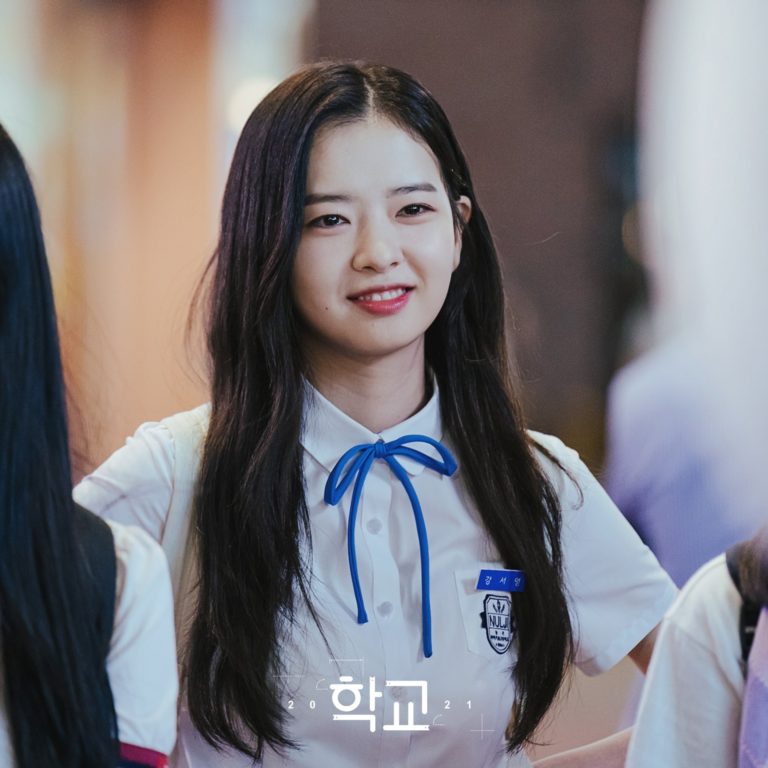 Hwang Bo Reum Byeol Talks About Similarities To Her Character In ...