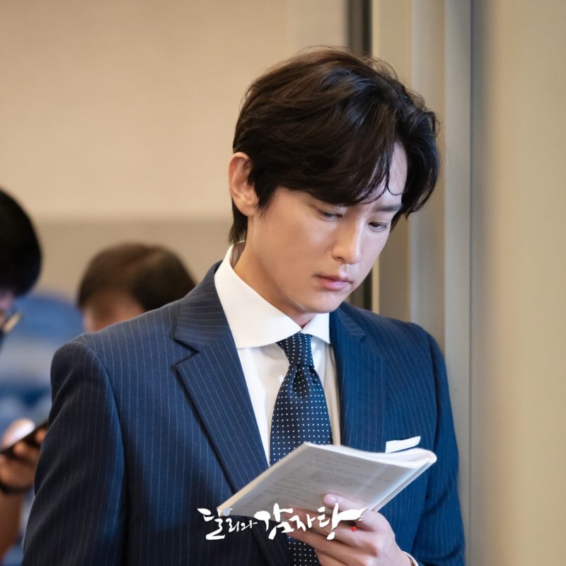 Park Gyu Young, Kim Min Jae, And Kwon Yool Passionately Study Their ...