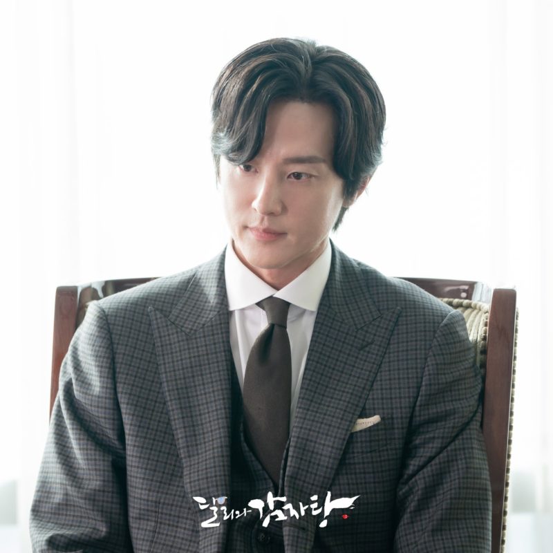Park Gyu Young, Kim Min Jae, And Kwon Yool Passionately Study Their ...