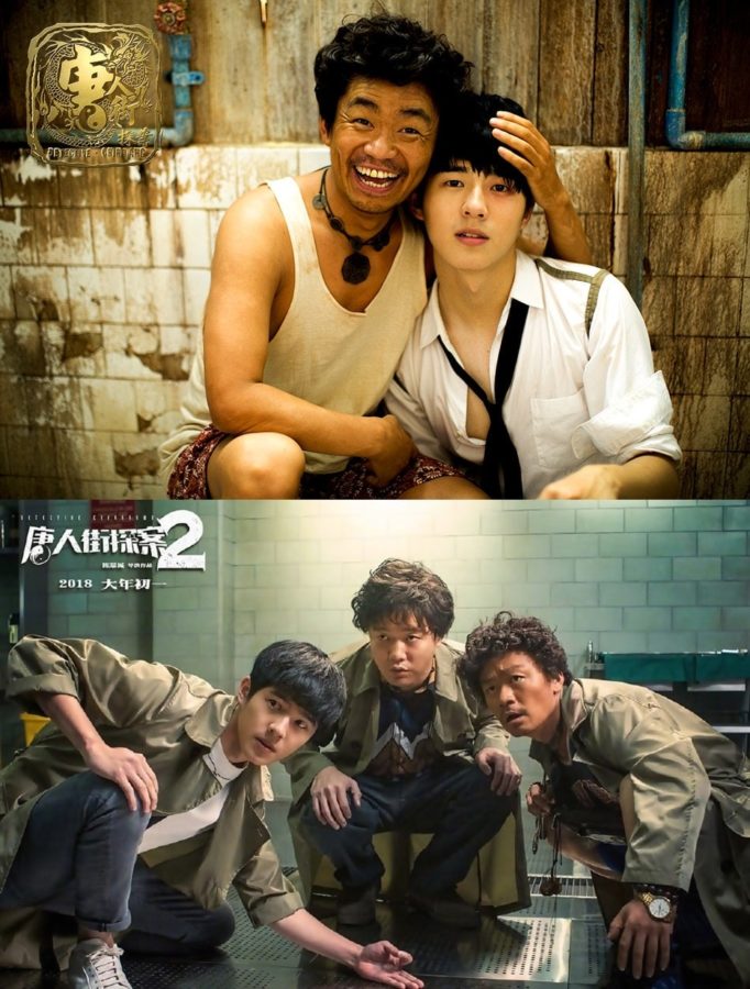 5 Chinese Films To Watch This Cozy Autumn | Soompi