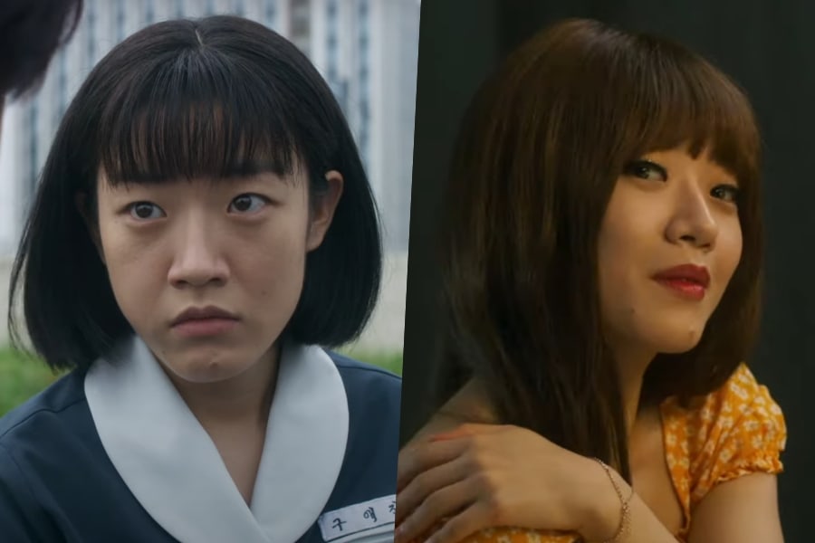 Watch: Shim Dal Gi Leads Two Vastly Different Lives At School And At ...