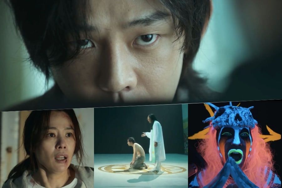 Watch: Yoo Ah In Is A Cult Leader Taking Advantage Of A World In Chaos ...