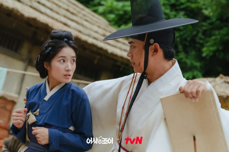 2PM’s Taecyeon And Kim Hye Yoon Take On Their First Case In “Secret ...