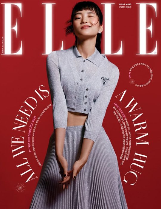 Kim Tae Ri Expresses Her Love For Fencing, Discusses Her Latest Hobby ...