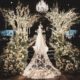 Peppertones’ Lee Jang Won And Bae Da Hae Tie The Knot In Gorgeous ...