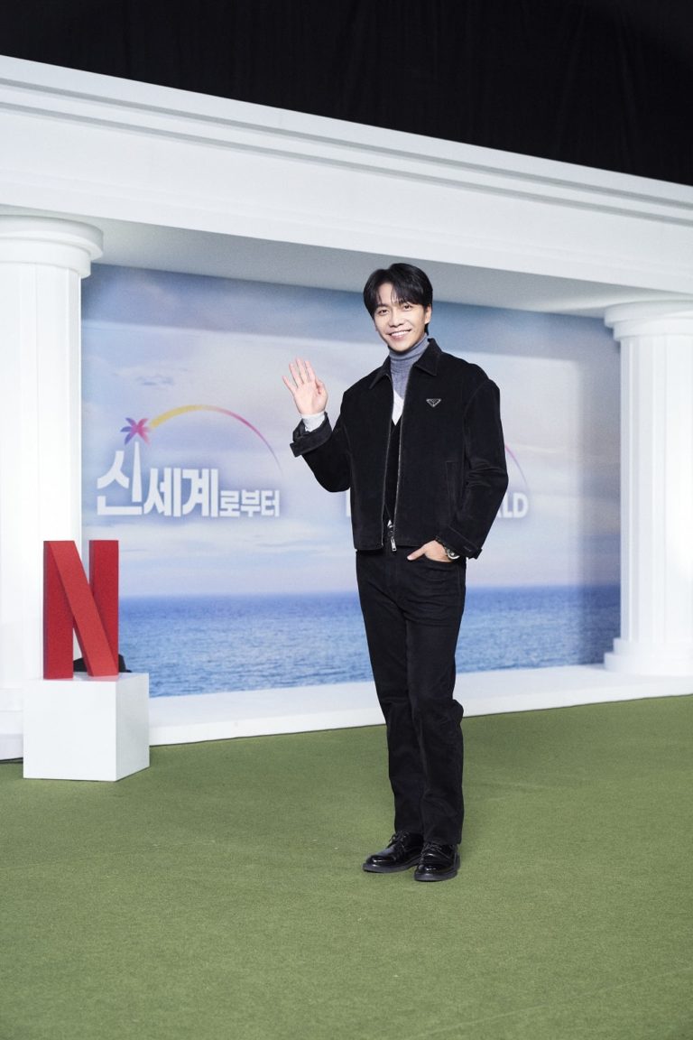 Lee Seung Gi, EXO’s Kai, Super Junior’s Heechul, Park Na Rae, And More ...