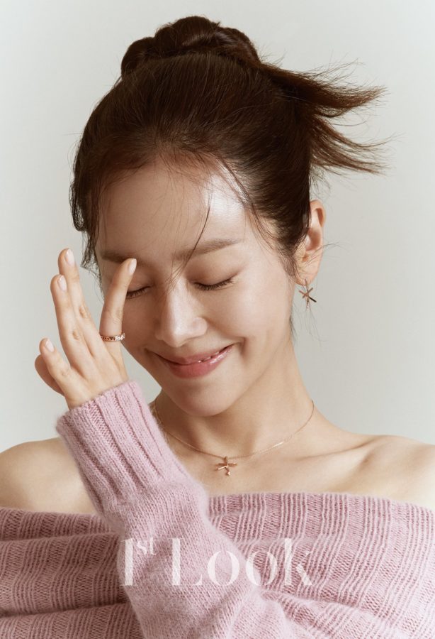 Han Ji Min Shares Thoughts On Her Upcoming Movie “A Year-End Medley ...