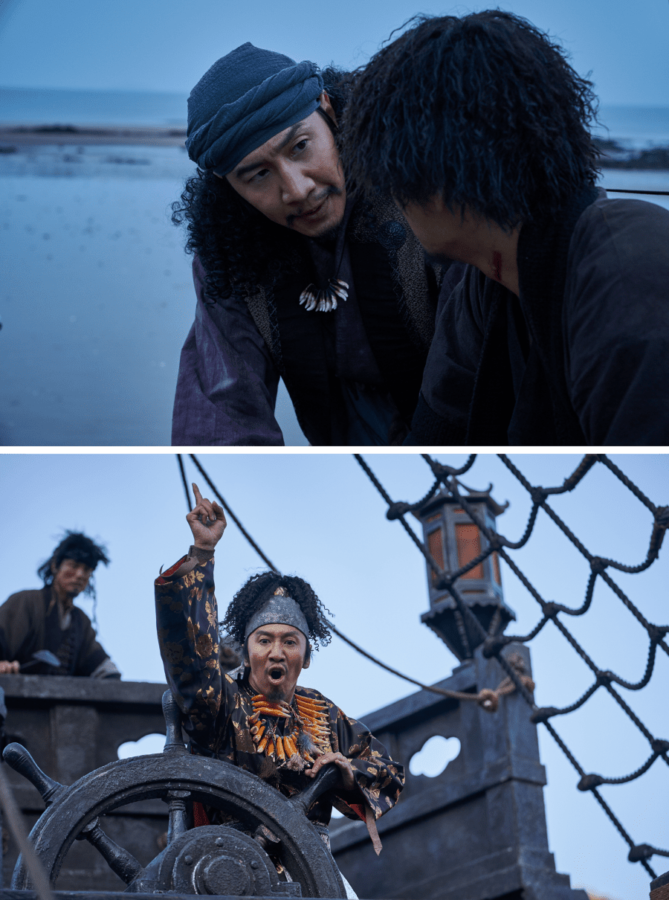 Han Hyo Joo, Kang Ha Neul, And Lee Kwang Soo Turn Into Fortune-Seekers ...