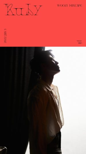 Watch: SEVENTEEN’s Woozi Sings Of A “Ruby” In MV For 1st Solo Mixtape ...