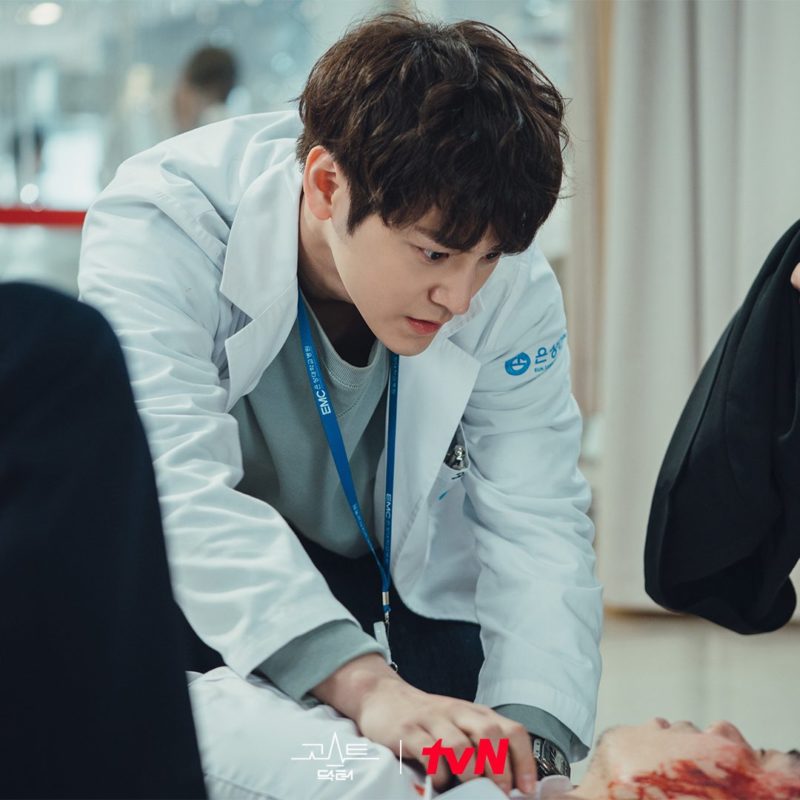 Rain And Kim Bum Finally Begin To Work Together In “Ghost Doctor” | Soompi