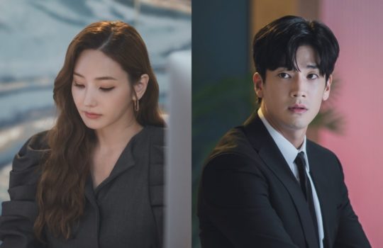 Han Chae Young And Koo Ja Sung Have A Meaningful Encounter In Upcoming ...