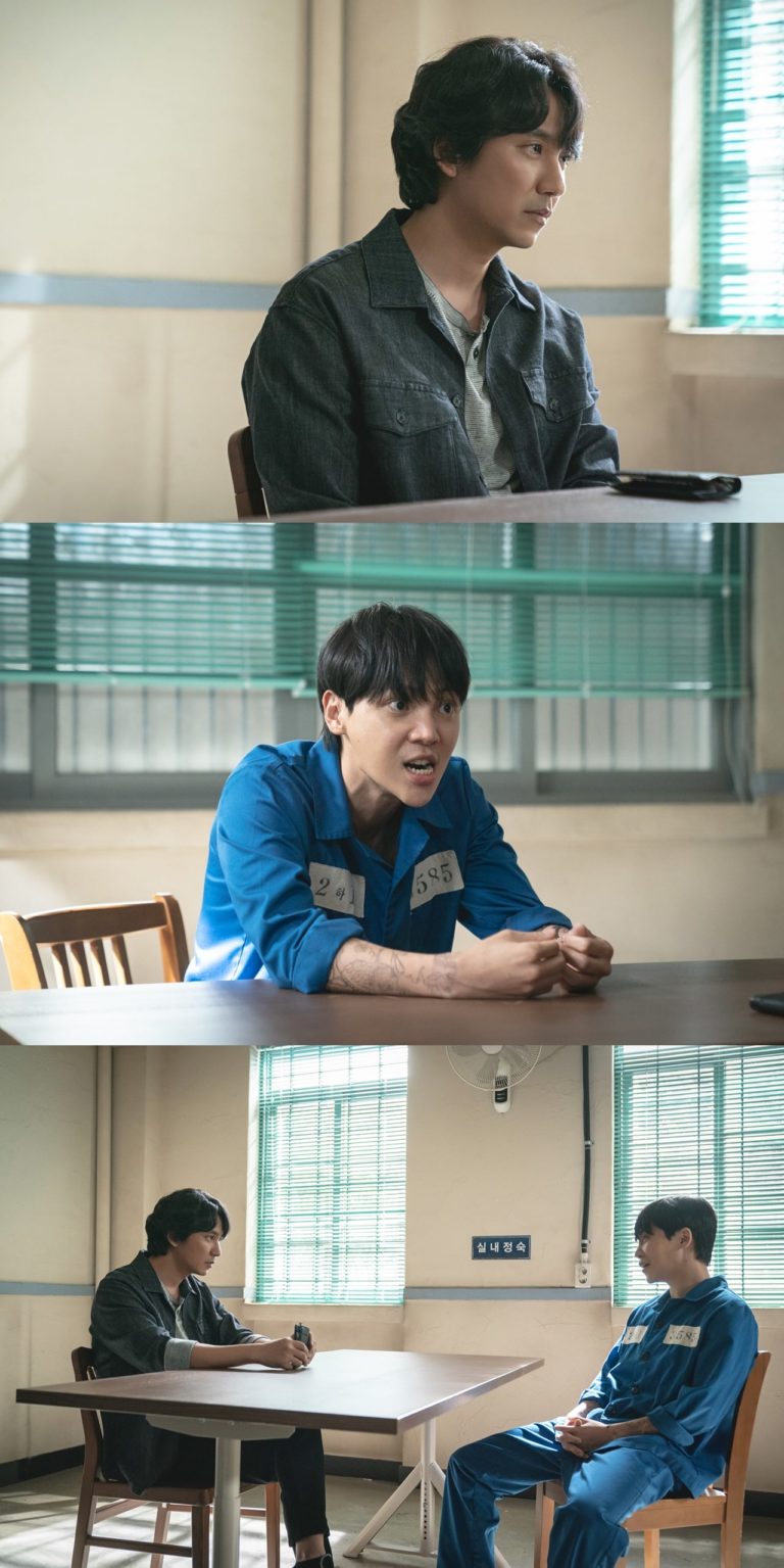 Kim Nam Gil Meets With Go Geon Han As He Searches For The Truth In ...