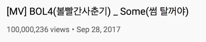 BOL4’s “Some” Becomes Their 1st MV To Hit 100 Million Views | Soompi